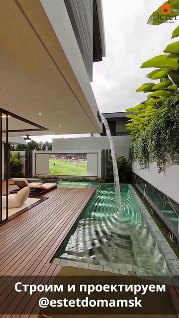 Роскошная вилла с бассейном