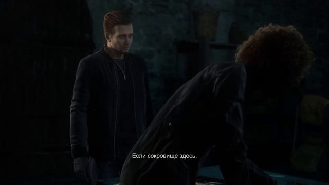 Надо поспешить - Uncharted 4 Путь вора #59