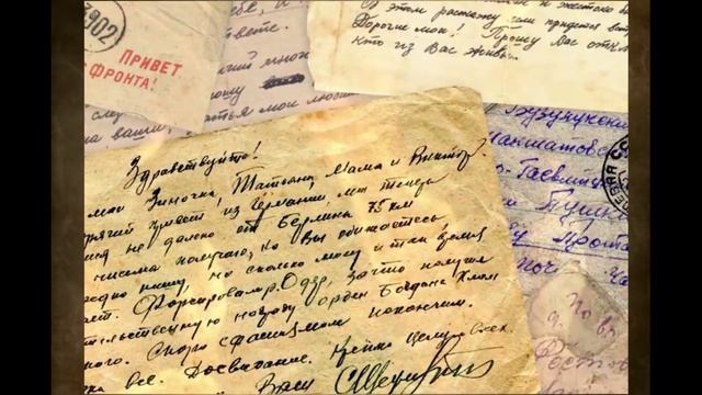 Заморин из Заморинского проект