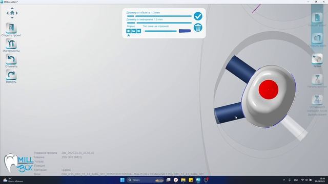 Просчет каркасов из однослойного диоксида циркония