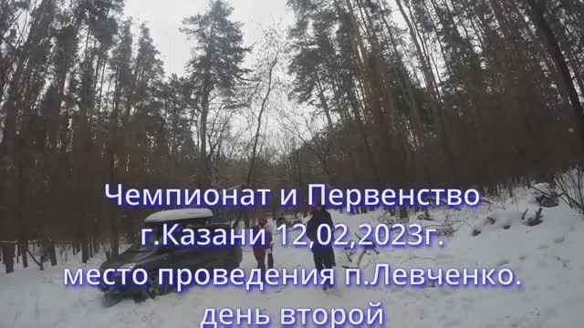 Первенство Казани по спортивному ориентированию 12.02.2023