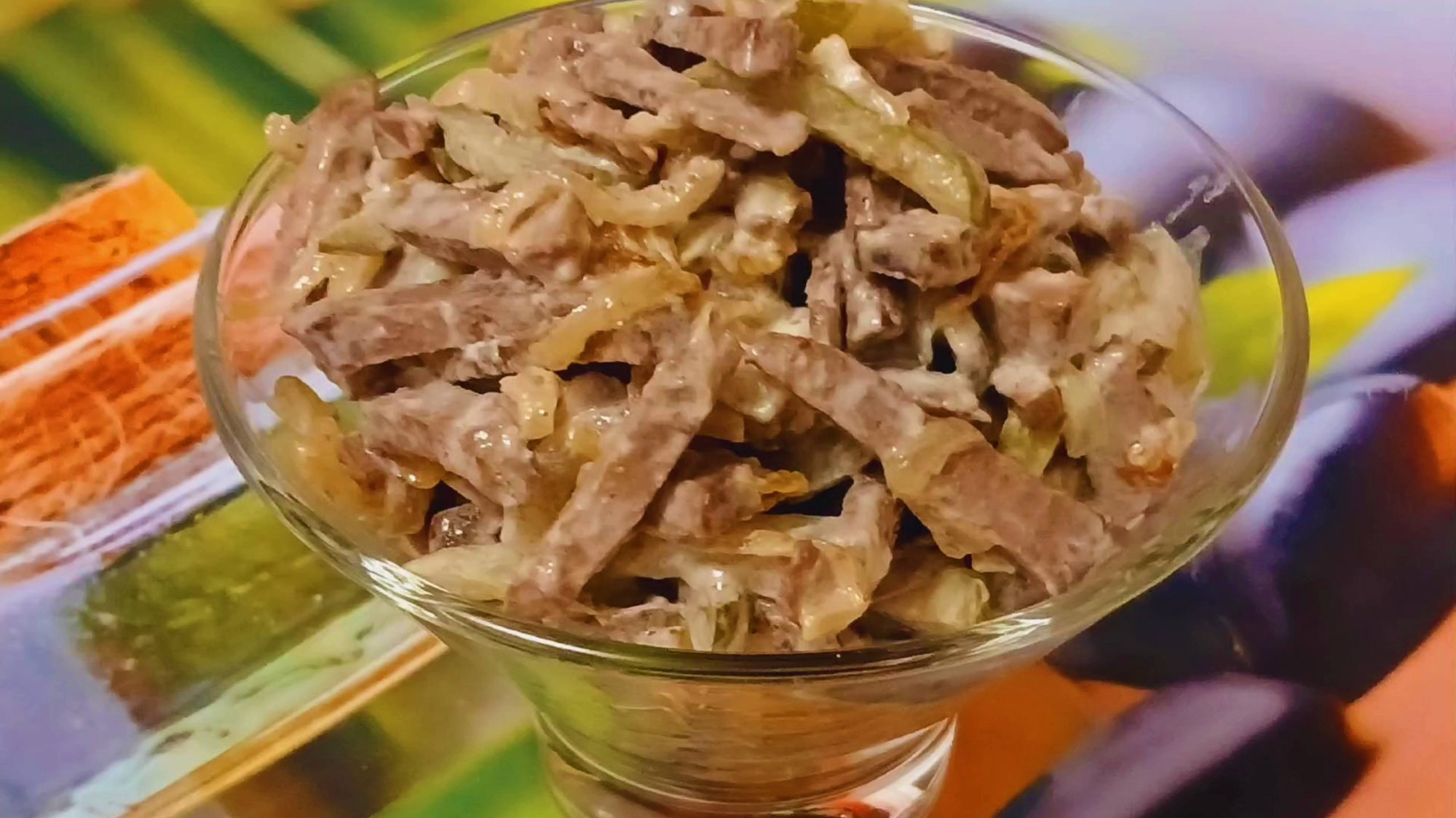 Салат "Пасажирский"