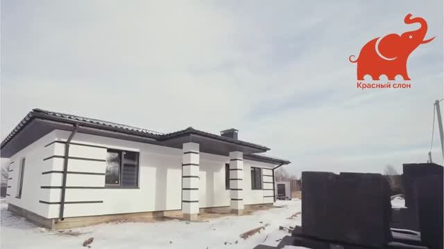 ЗАВЕРШАЕТСЯ СТРОИТЕЛЬСТВО НОВОГО ДОМА