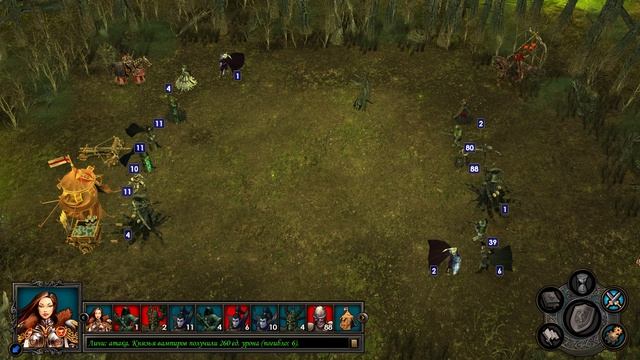 Heroes of Might and Magic V Воля Асхи часть 3