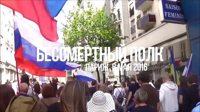 Бессмертный ПОЛК- 2016 от Андрея Гималова-68