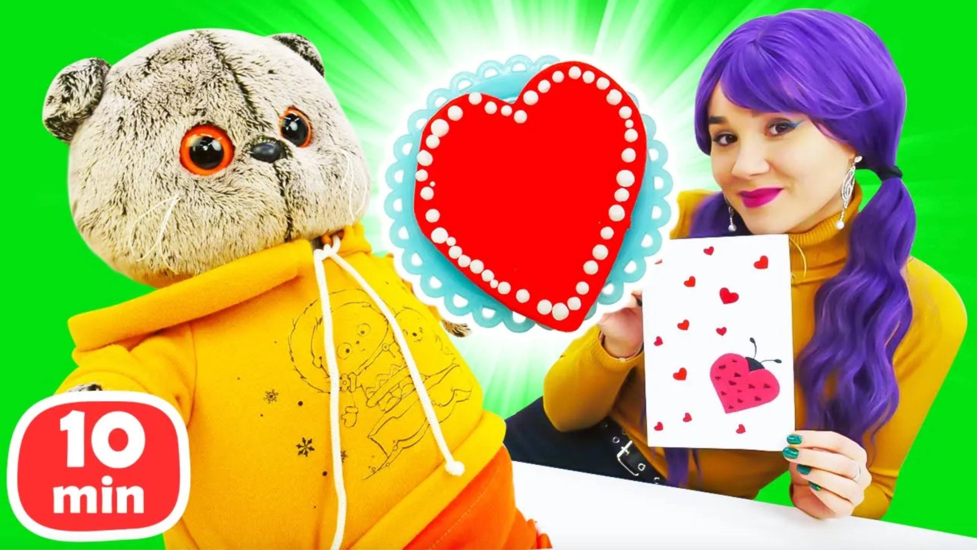 Кот Дымок готовит валентинки! 💌💗