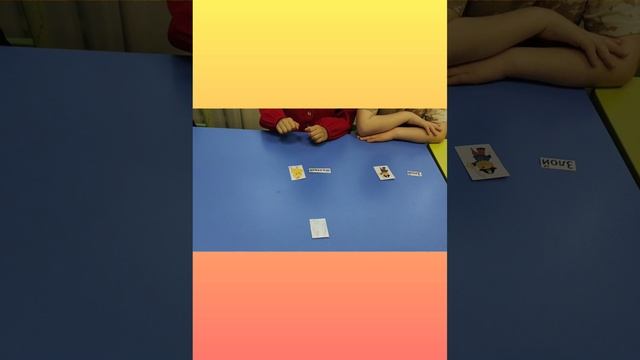 Игры с буквой и звуком "П" в iQ-Сад