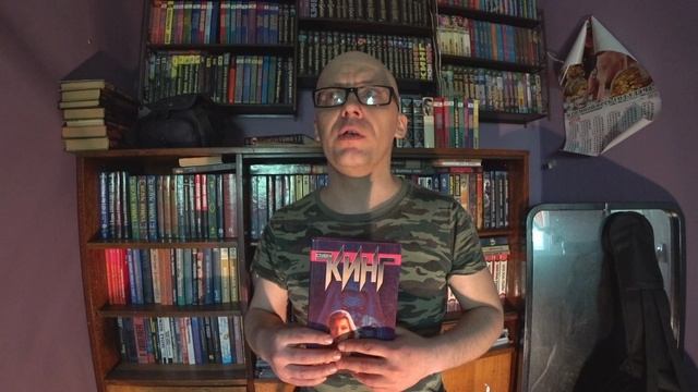 109. "Кэрри". Стивен Кинг. ОБЗОР.