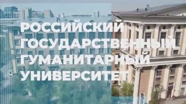 Круглый стол - "О нас!"