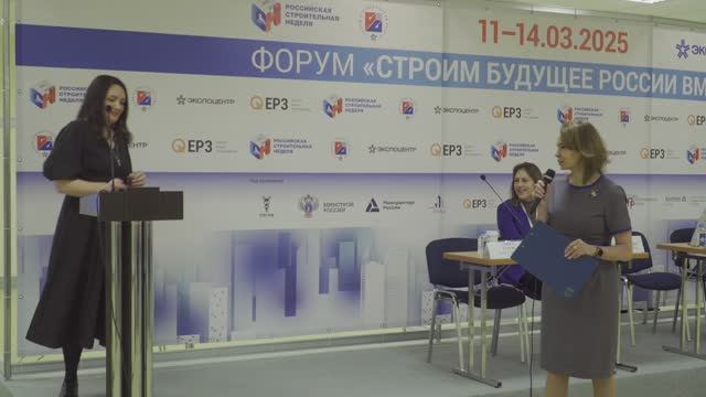 Сервисная концепция: выход девелоперского продукта за пределы создания объекта