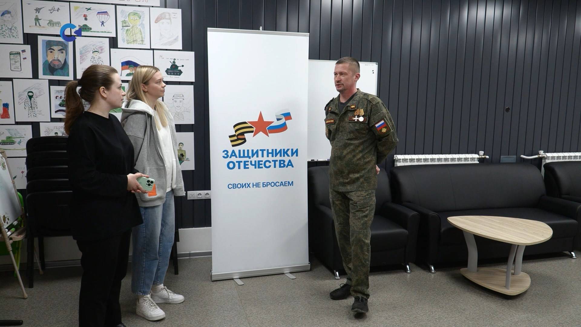 Республиканский филиал фонда «Защитники Отечества» помогает участникам программы «Герои Карелии»