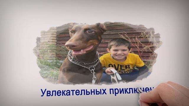 Поздравление с 23 февраля