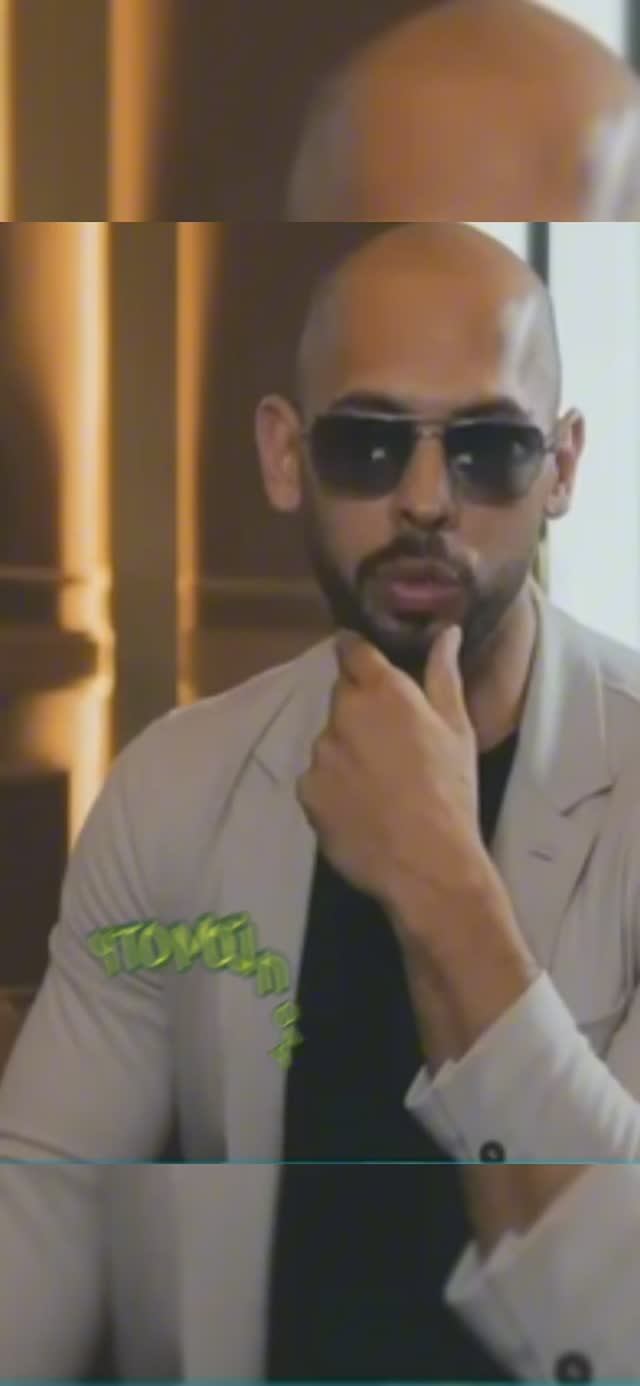 Голая правда