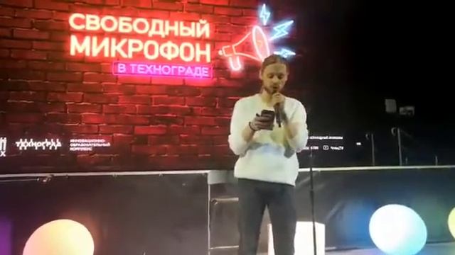 Александр Лазарев - Читаю авторские стихи в Технограде