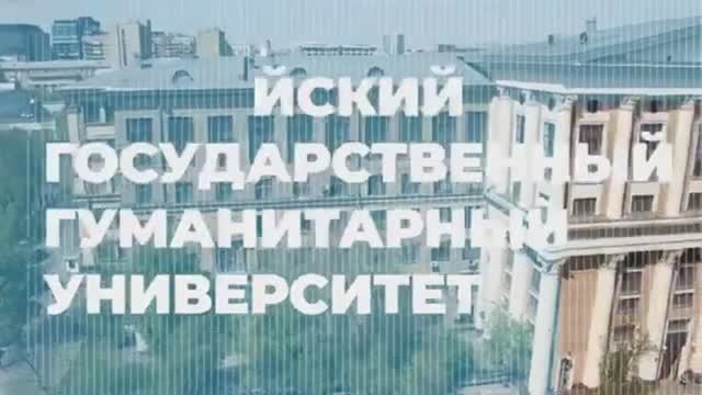 Лаборатория