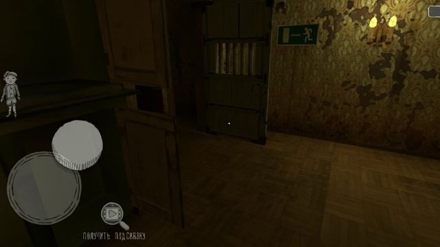 Прохождение монашки через главные ворота . Evin Nun