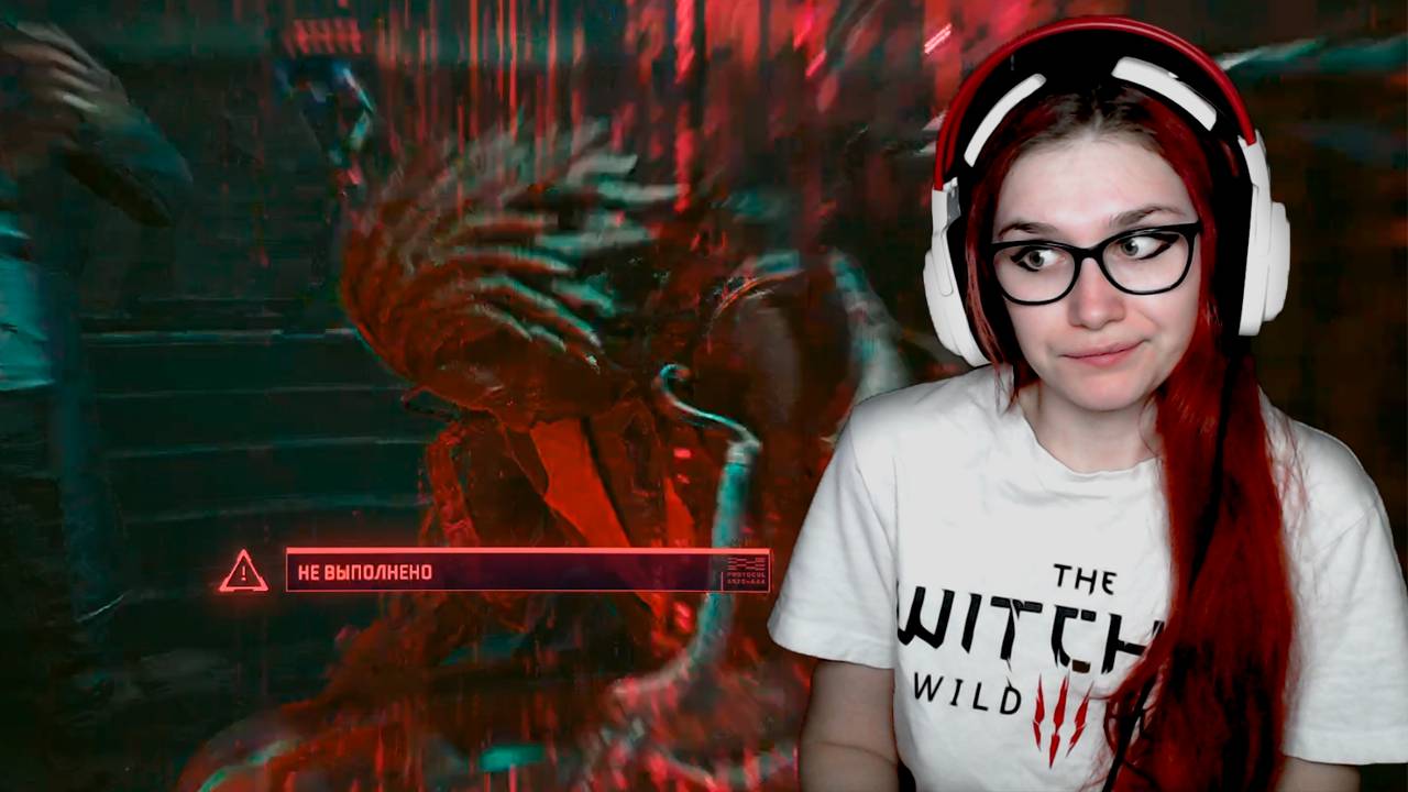 Черный заслон ✮ Cyberpunk 2077: Liberty Phantom ✮ #5