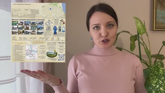 Инфографический стенд. Автор проекта Анастасия Астахова