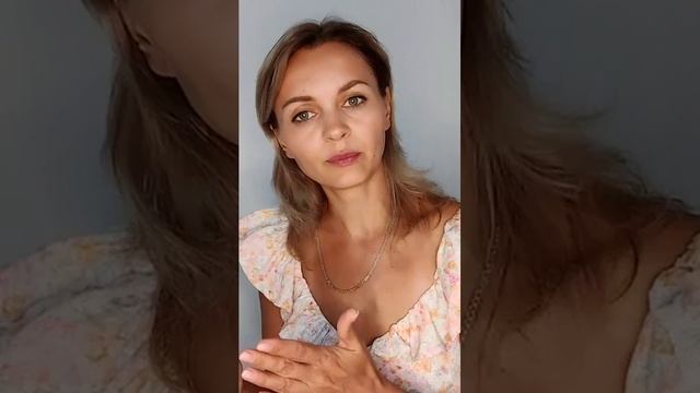 Отзыв "ЛОГОПЕДИЯ"