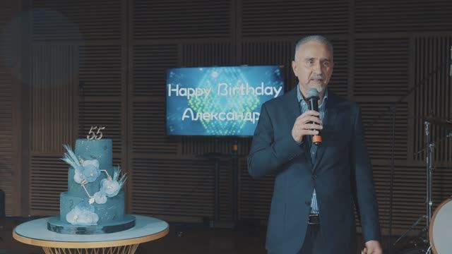 Юбилей_55_Александр фильм