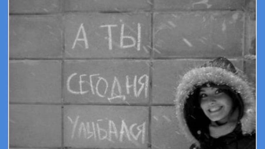 О смысле жизни