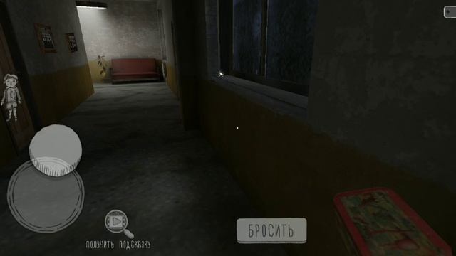 Играю в DREAM . Evin Nun