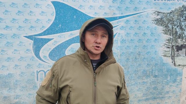 Переходной . Рассказ рыбака.