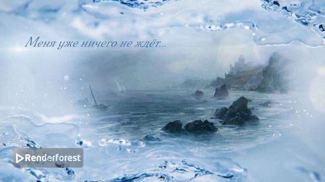 "КОРАБЛЬ-призрак" Ф. Марриет  ( автор Пидоренко О.Н., ведущий библиотекарь ОКИО)