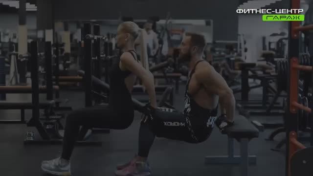 Сплит-тренировки в ФЦ "Гараж"