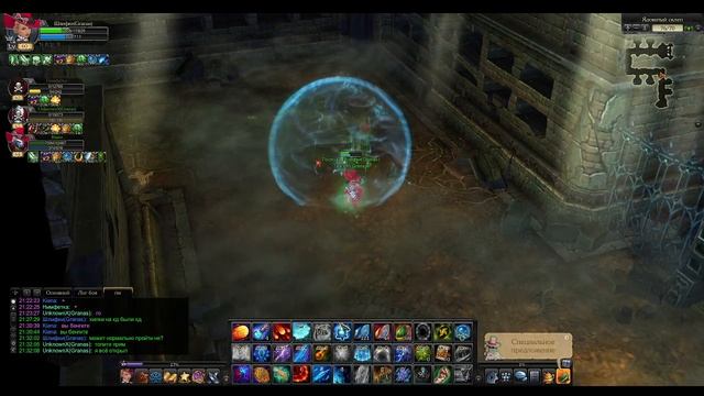 Royal Quest Апр#1 ( Волш 60 лвл 25% опыт )