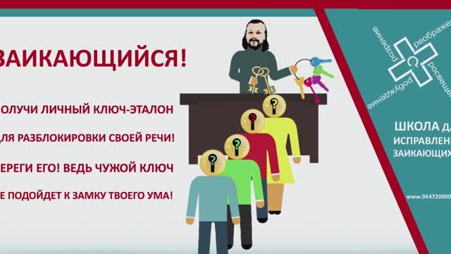 Дегилевич и его псевдо разоблачения Снежко. Феномен обнаглевшего студента недоучки