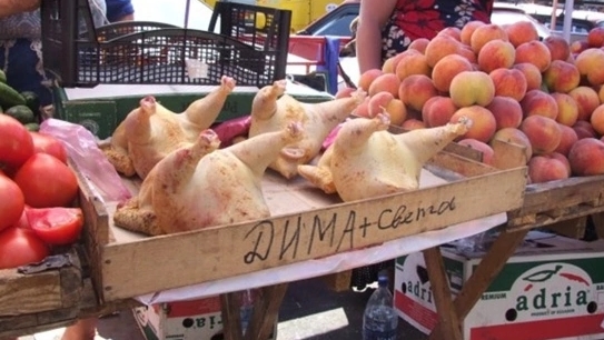 ОДЕССКОЕ ЮМОРИСТИЧЕСКОЕ