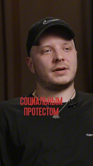 расписывает бутики из огнетушителя #современноеискусство #граффити #искусство #художник