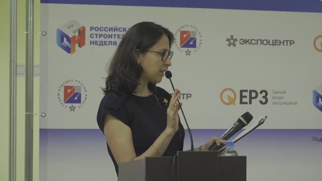 Тренды современной архитектуры