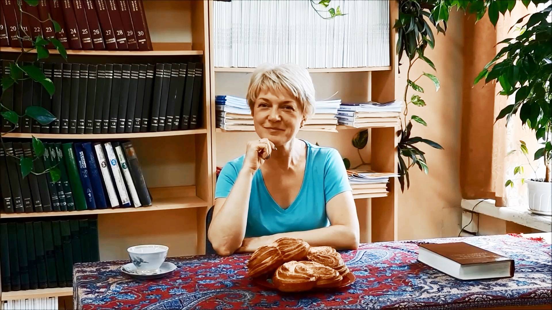 Плюшки (Мы с книгой открываем мир #1)