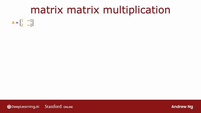 15.[RUS ИИ Перевод] Matrix multiplication — Умножение матриц
