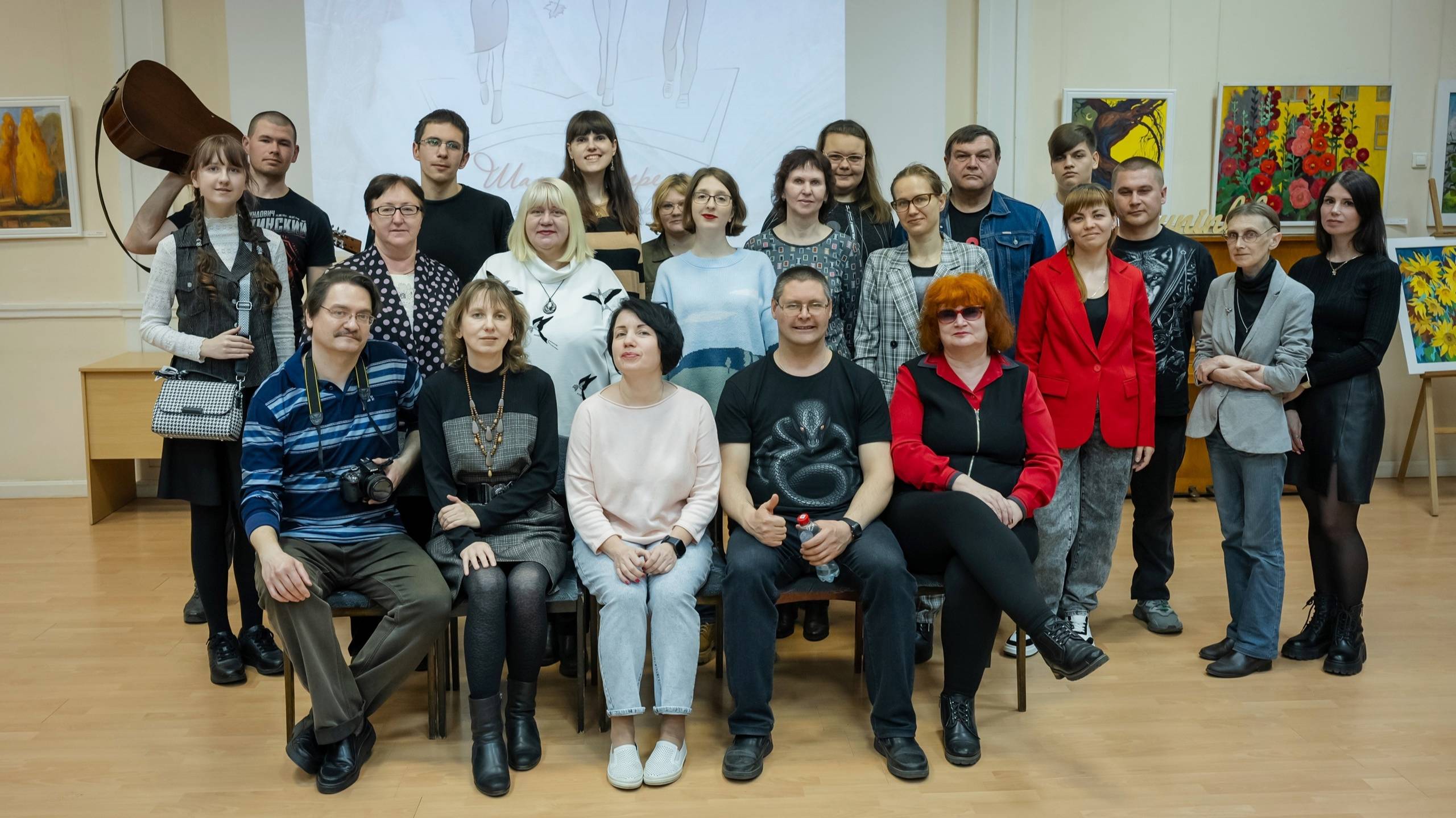 Время реальное и время художественное (Шаг навстречу)