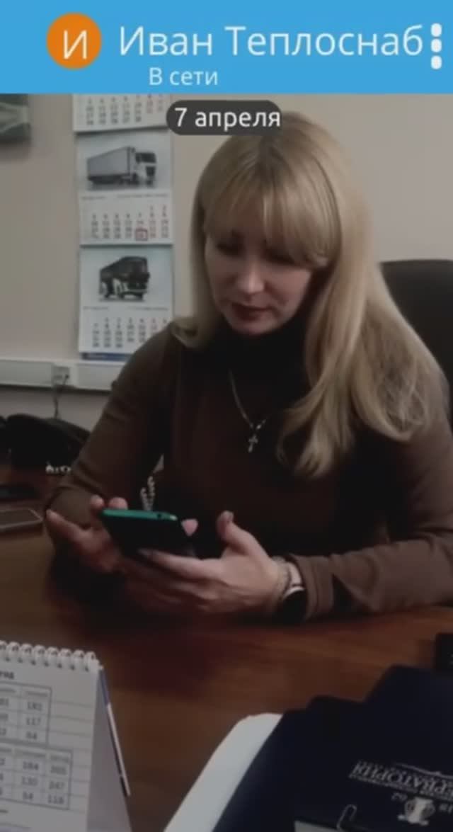 Заказали-отгрузили. Именно так мы работаем с постоянными заказчиками на протяжении многих лет.