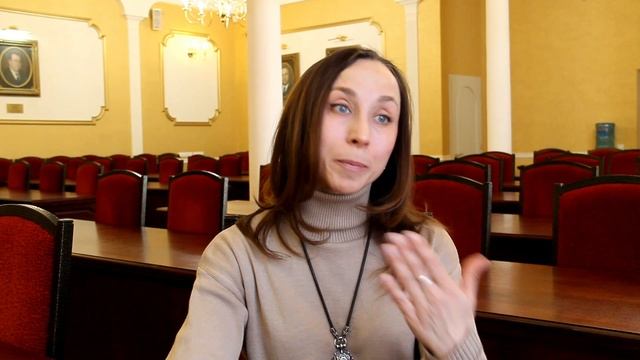 "Клиническая психология" Ольга Юрьевна Гроголева