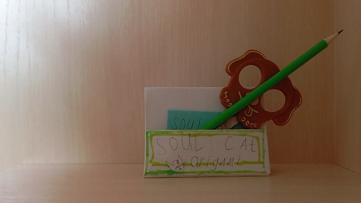 подставка для канцелярии из бумаги