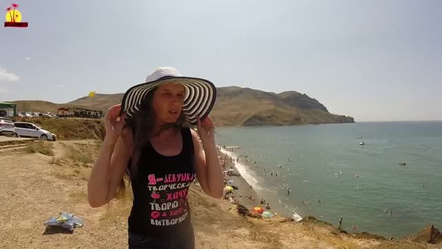 Мыс Меганом в Крыму. Дорога из Судака. Пляж Меганом