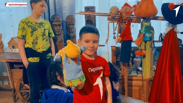 Движение Первых запустило акцию «Театральное закулисье»