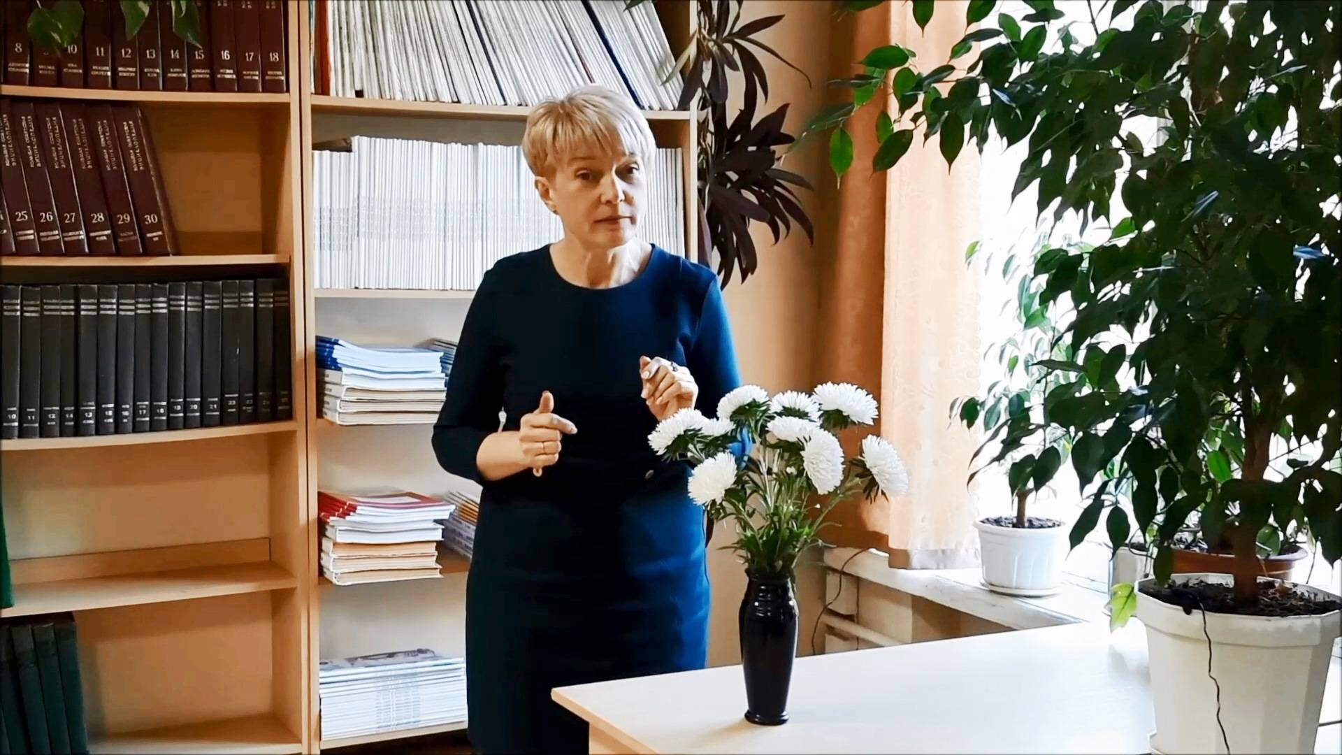 Астра (Мы с книгой открываем мир #3)