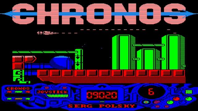 🕹 Chronos (БК 0011М) – Классика шутеров на советском компьютере 🖥️🚀