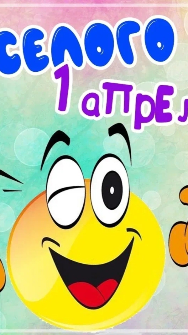 Детям о налогах.mp4