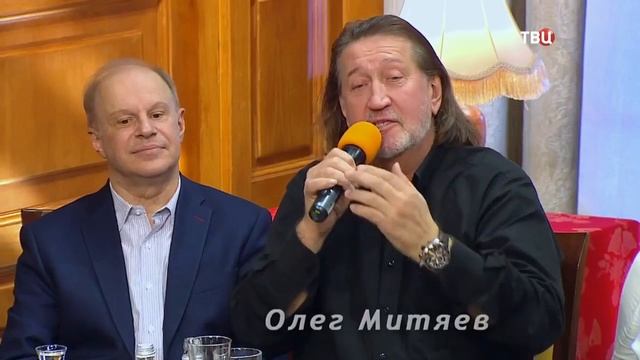 Олег Митяев - Анекдот про гитару