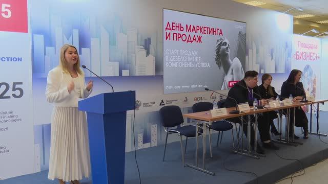 Старт продаж в девелопменте: компоненты успеха