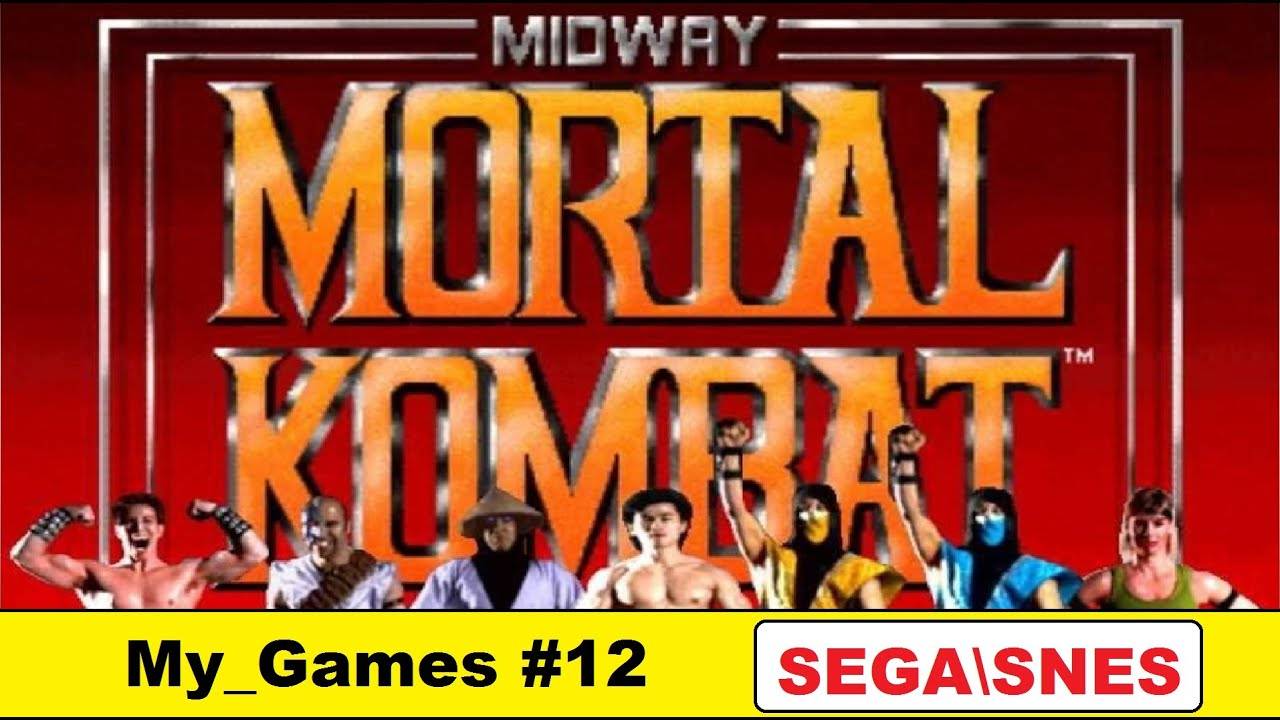 My Games 12 Mortal Kombat
