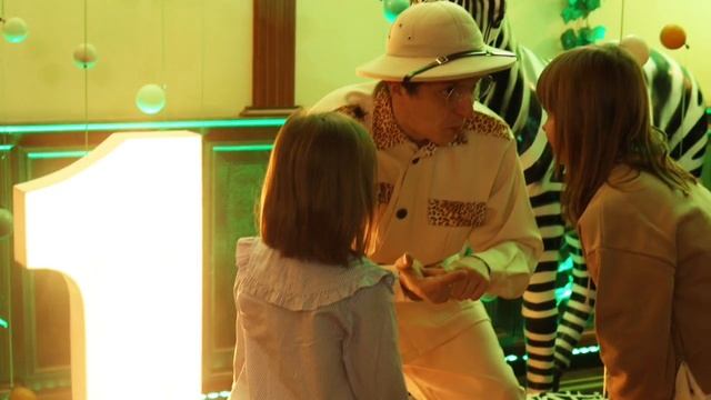 Декор "Сафари"