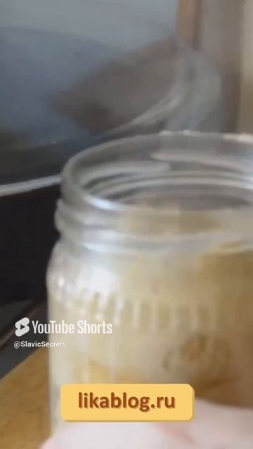 Домашняя горчица  #ликавуле #shorts  #соускмясу  #рецептсоуса